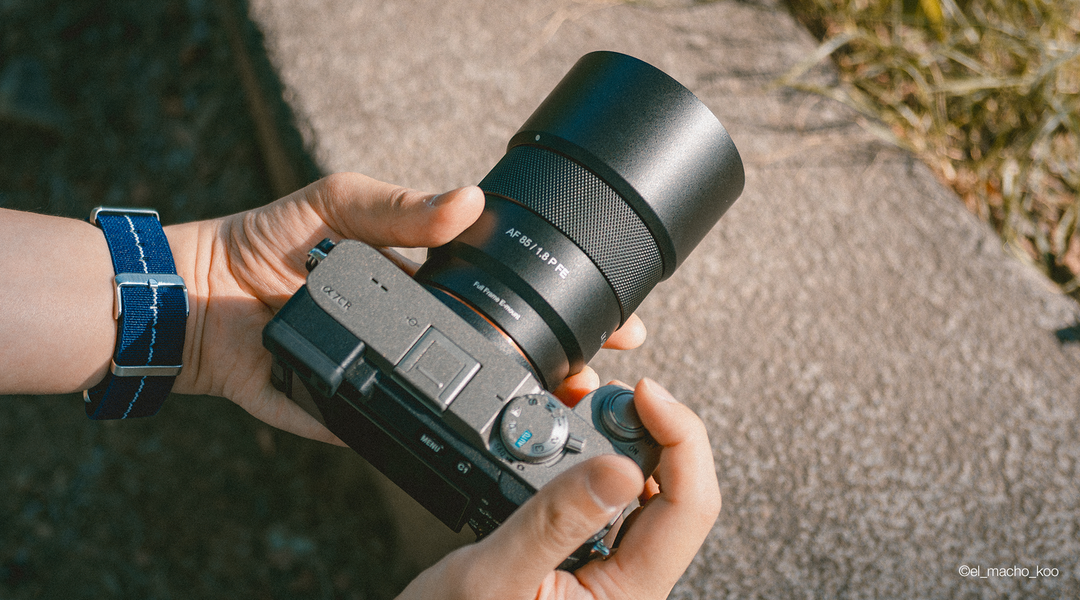 85mm F1.8 AF Lens for Sony FE (Prima FE Series) – Samyang US